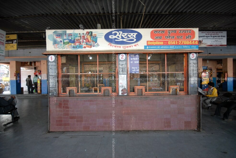 Buy View of deserted Bus Stand during Bharat bandh in Jaipur Rajasthan ...