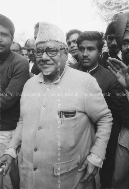 Buy Raj Narain Pictures, Images, Photos By India Today - Archival pictures