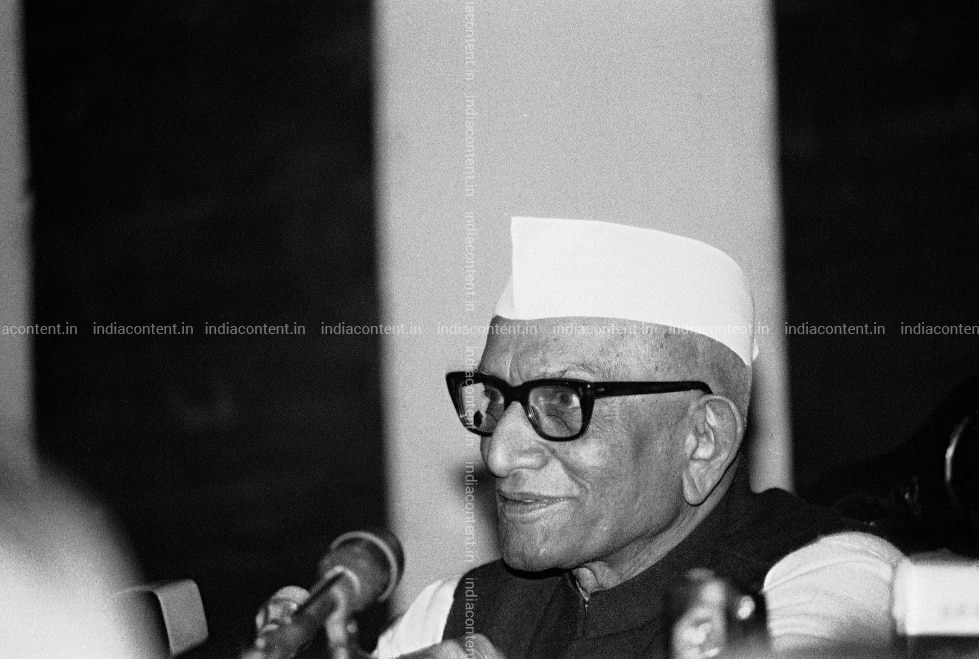 Buy Former Prime Minister of India Morarji Desai Pictures, Images ...