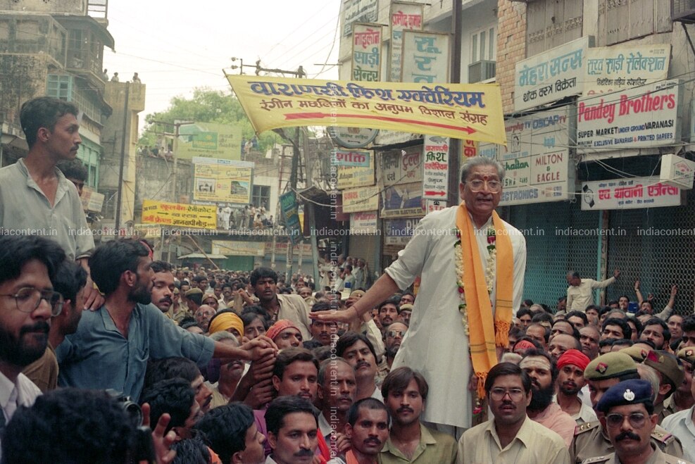 Buy ASHOK SINGHAL AT PROCESSION Pictures, Images, Photos By GUPTA RK ...