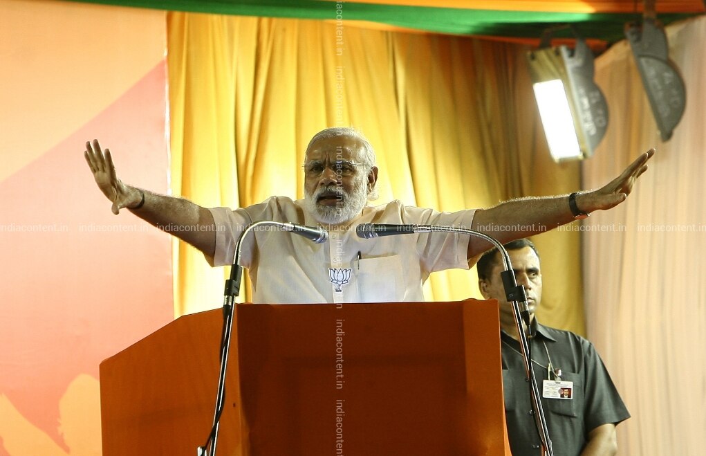 Buy Narendra Modi during election campaign Pictures, Images, Photos By ...