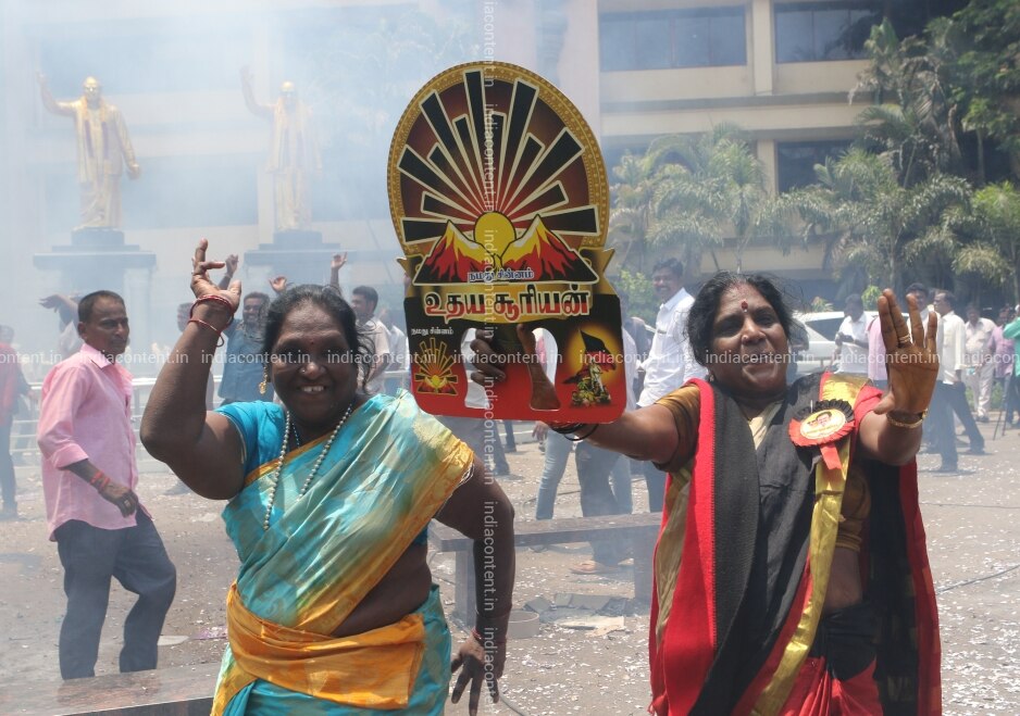 Buy DMK Celebrations Pictures, Images, Photos By Jaison G - Archival ...