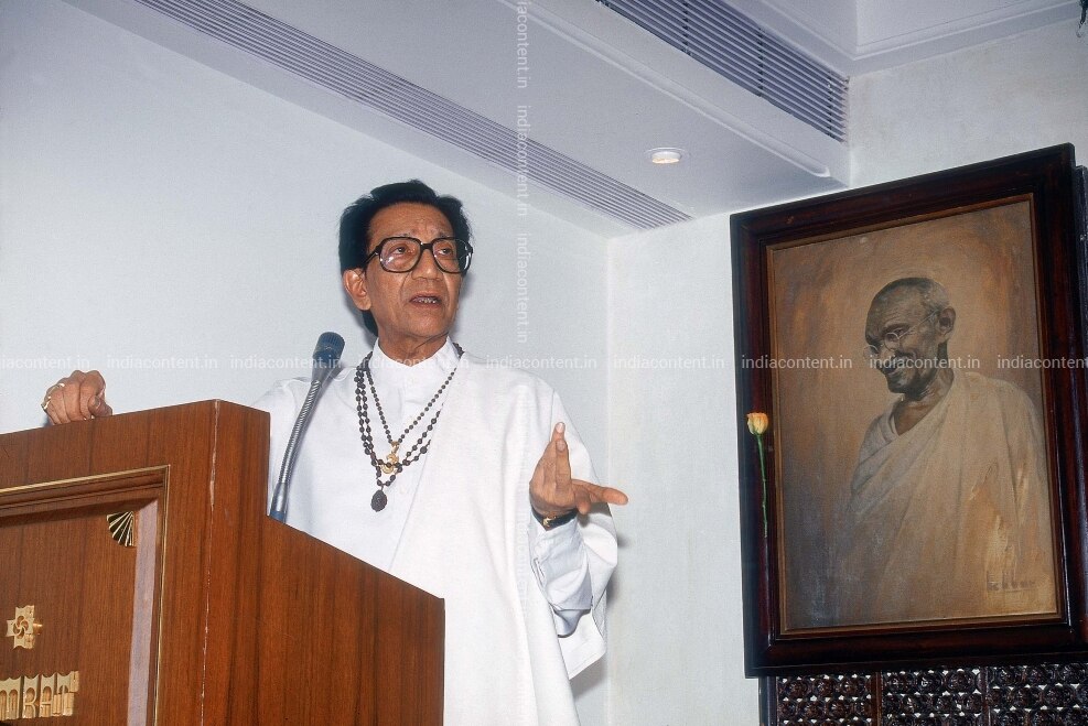 Buy BAL THACKERAY Pictures, Images, Photos By HEMANT PITHWA - Archival ...