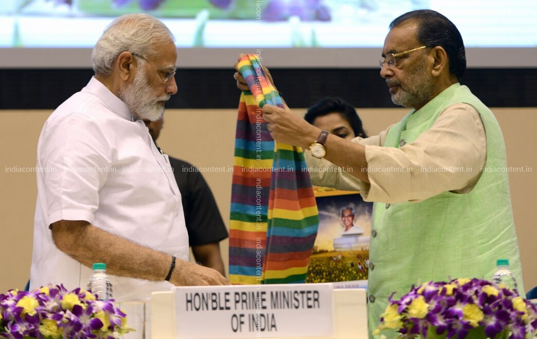 Buy Birth Centenary Celebration of Laxman Rao Inamdar Pictures, Images ...