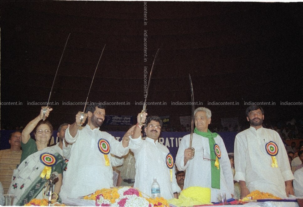 Buy Ram Vilas Paswan Pictures, Images, Photos By Sipra Das - Archival ...