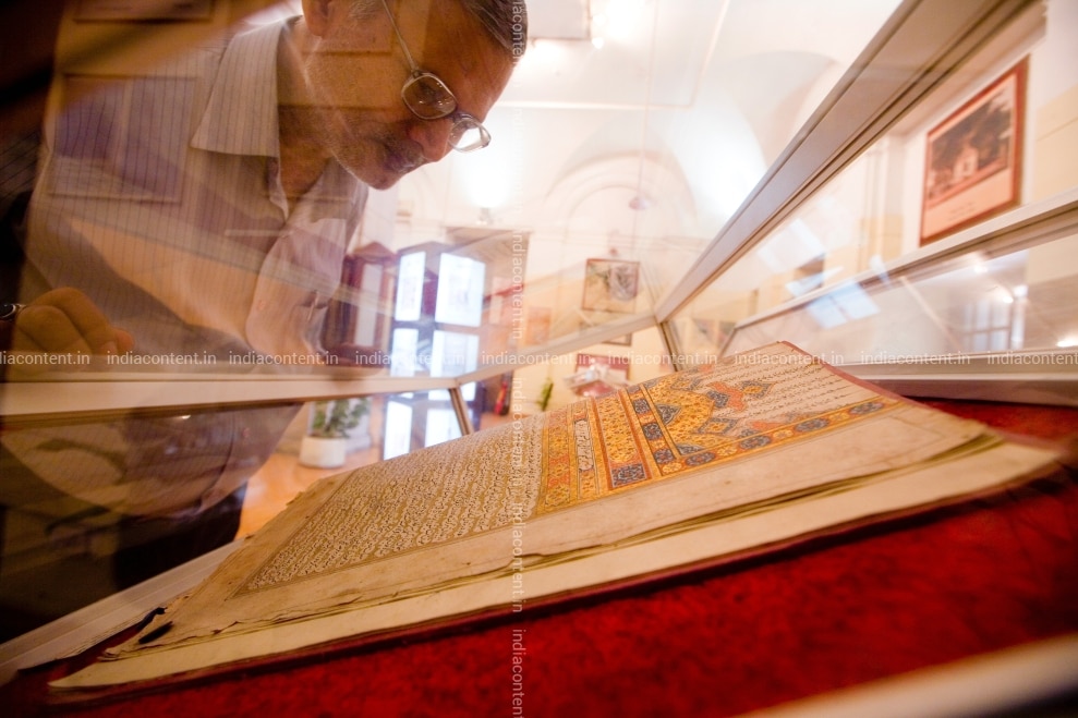 Buy NATIONAL ARCHIVES OF INDIA Pictures, Images, Photos By BANDEEP ...