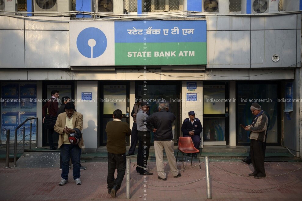 Buy SBI BRANCH EXTERIOR Pictures Images Photos By M Zhazo News Pictures Buy SBI BRANCH EXTERIOR Pictures Images Photos By M Zhazo News Pictures
