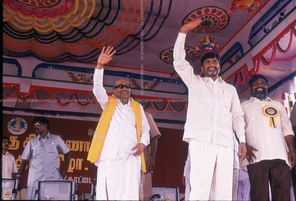 Buy NAIDU CHANDRA BABU, KARUNANIDHI OTHERS Pictures, Images, Photos By ...