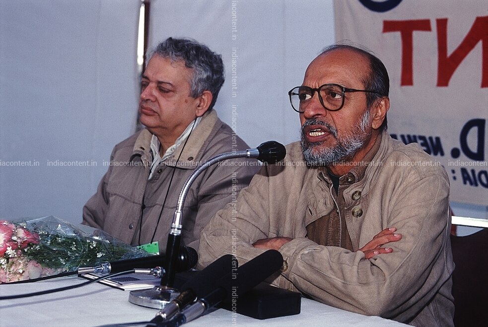 Buy BENEGAL SHYAM GIVING SPEECH, KAUL GAUTAM Pictures, Images, Photos ...