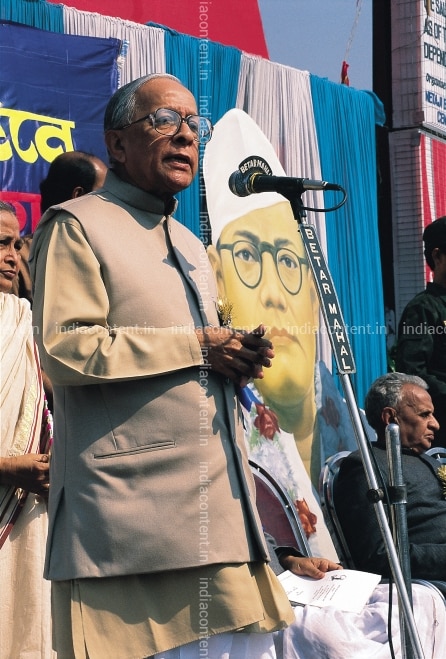 Buy BASU JYOTI GIVING SPEECH, BOSE SUBHASH CHANDRA PHOTO BEHIND ...