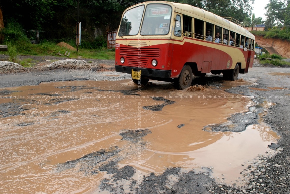 Buy KERALA ROAD Pictures, Images, Photos By MANDAR DEODHAR - Archival ...