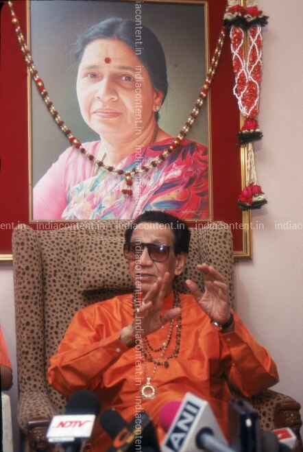 Buy Bal Thackeray Pictures, Images, Photos By Nirav Dave - Archival ...