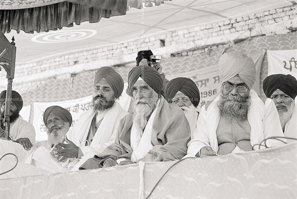 Buy Sarbat Khalsa Pictures, Images, Photos By India Today - Archival ...