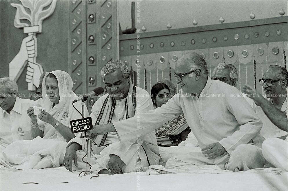 Buy Lal Krishna Advani Atal Bihai Vajpayee Vijaya Raja Scindia Pictures ...