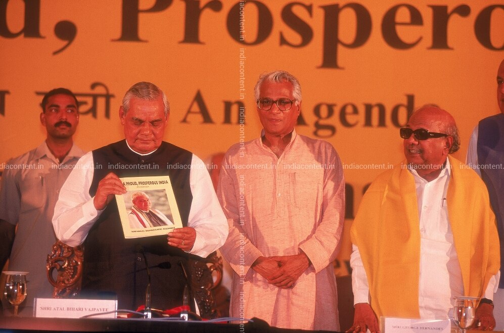 Buy Atal Bihari Vajpayee with others during a book release Pictures ...