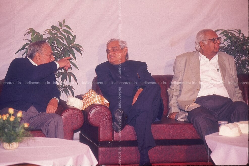 Buy Former Prime Minister of India Atal Bihari Vajpayee with others ...