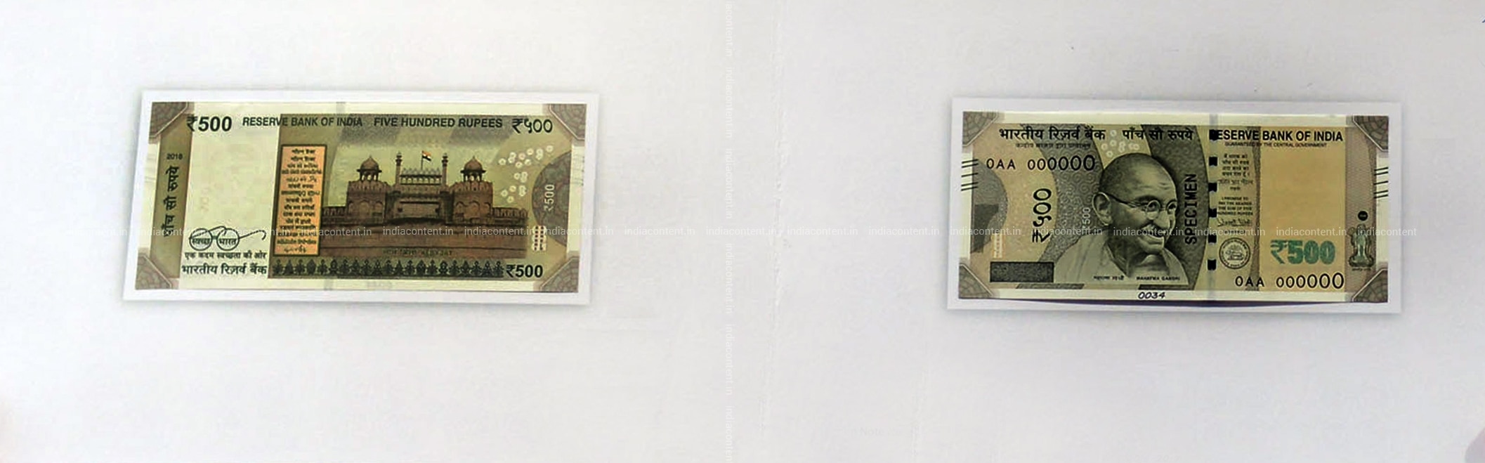 Buy New currency notes announced Pictures, Images, Photos By Parveen ...