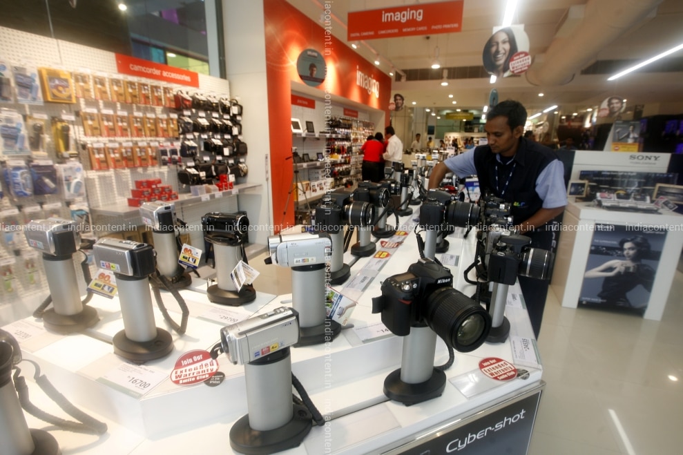 Buy Croma Store at South Extension In New Delhi Pictures, Images ...