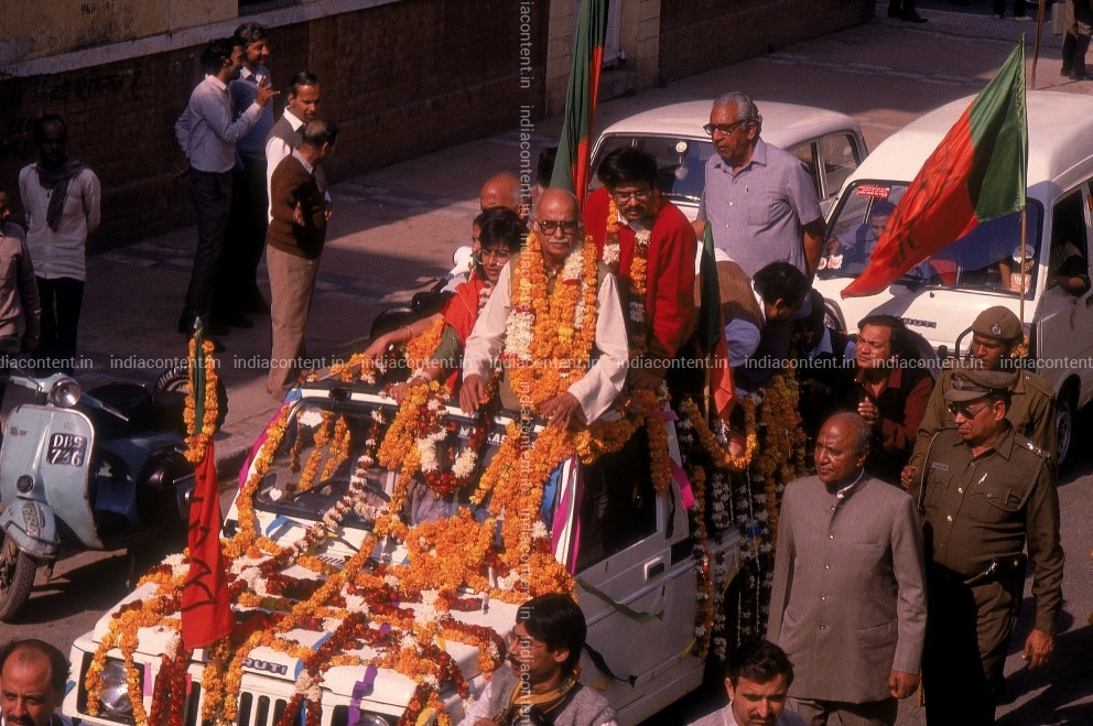 Buy Lal Krishna Advani Pictures, Images, Photos By India Today ...