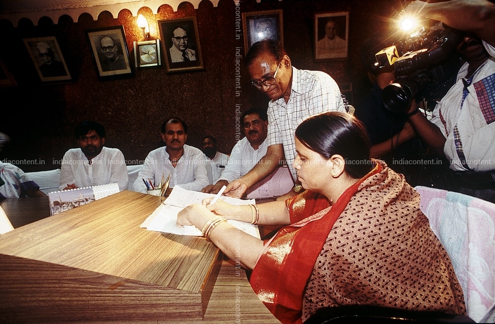 Buy Rabri Devi during her official work Pictures, Images, Photos By ...