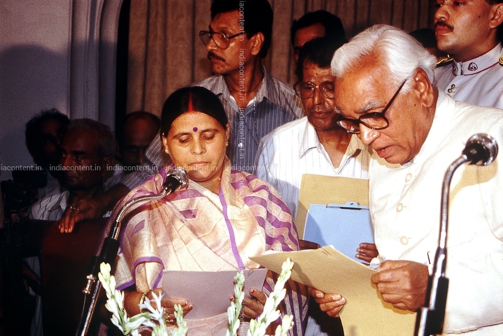 Buy Rabri Devi taking Oath Pictures, Images, Photos By Saibal Das ...