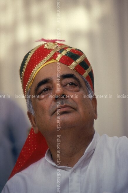 Buy MUFTI MOHAMMED SAYEED WEARING A TRADITIONAL HEADGEAR Pictures ...