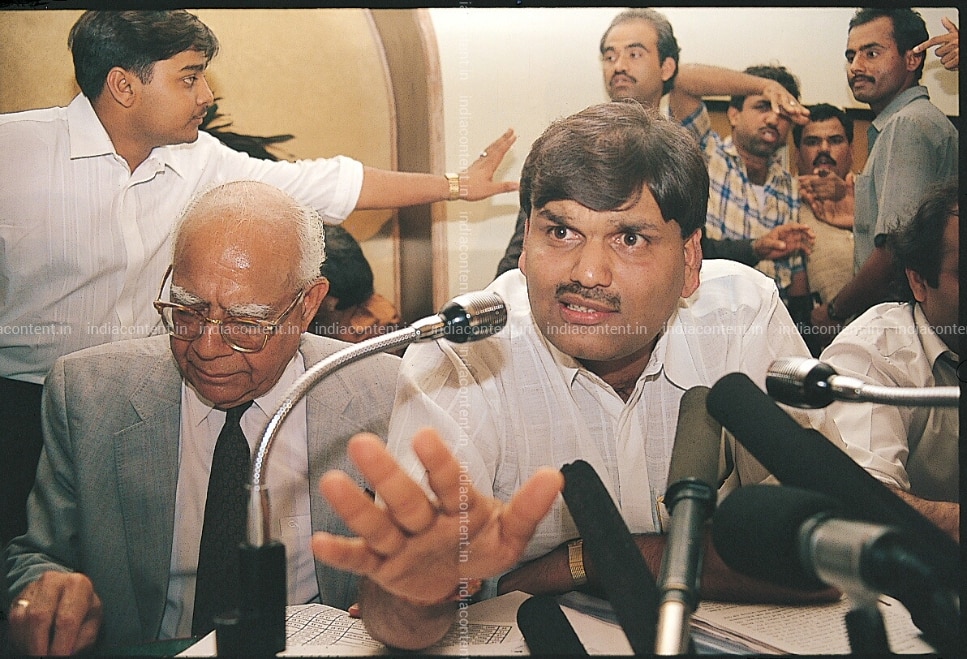 Buy HARSHAD MEHTA Pictures, Images, Photos By FAWZAN HUSAIN - Archival ...