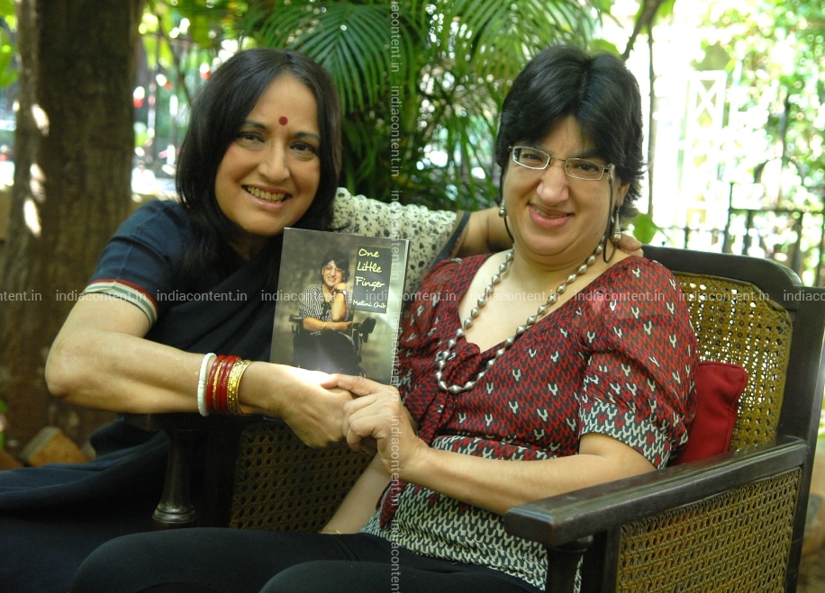 Buy MALINI CHIB Pictures, Images, Photos By MANDAR DEODHAR - Archival ...