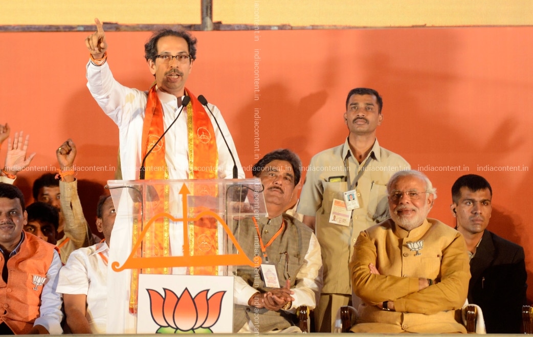 Buy NARENDRA MODI RALLY IN MUMBAI Pictures, Images, Photos By Mandar ...