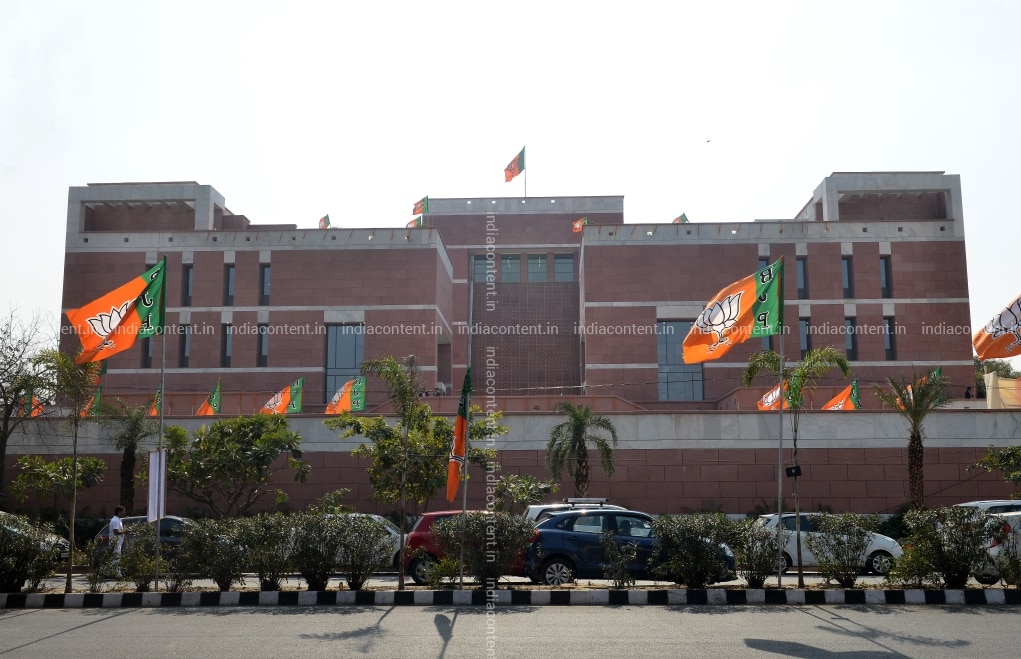 Buy New BJP Headquarters in Delhi Pictures, Images, Photos By K Asif ...