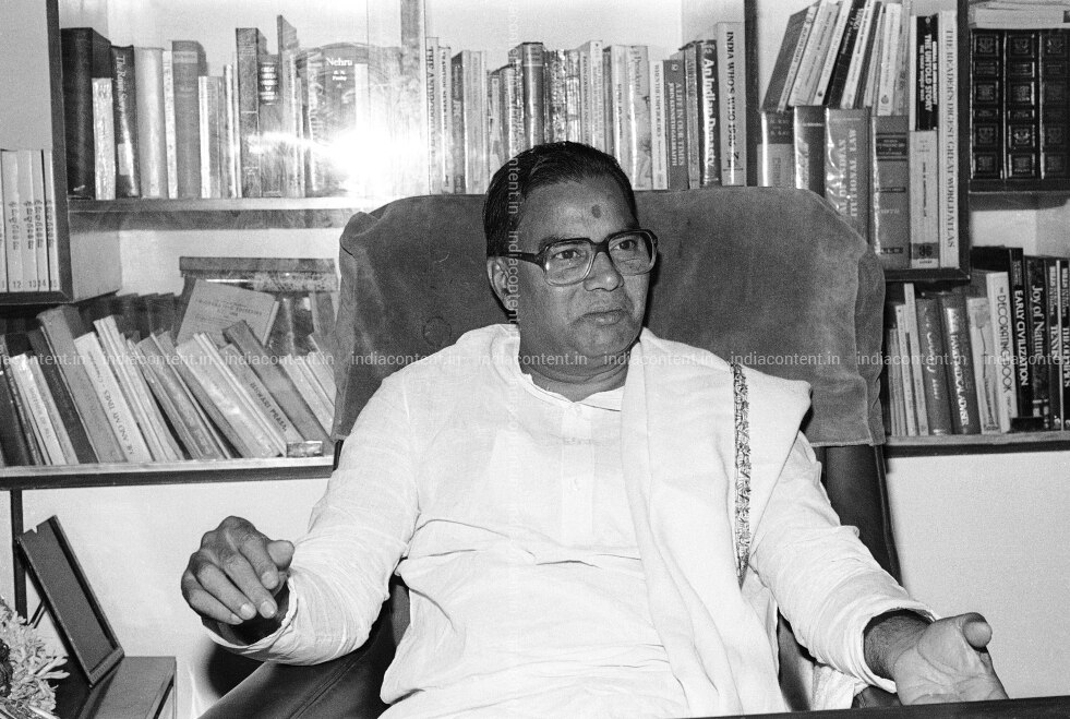 Buy Subha Rao Pictures, Images, Photos By India Today - Archival pictures