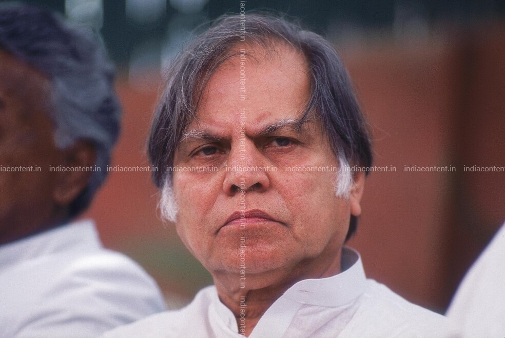 Buy bdul Rehman Antulay Giving Speech in Mumbai Pictures, Images ...