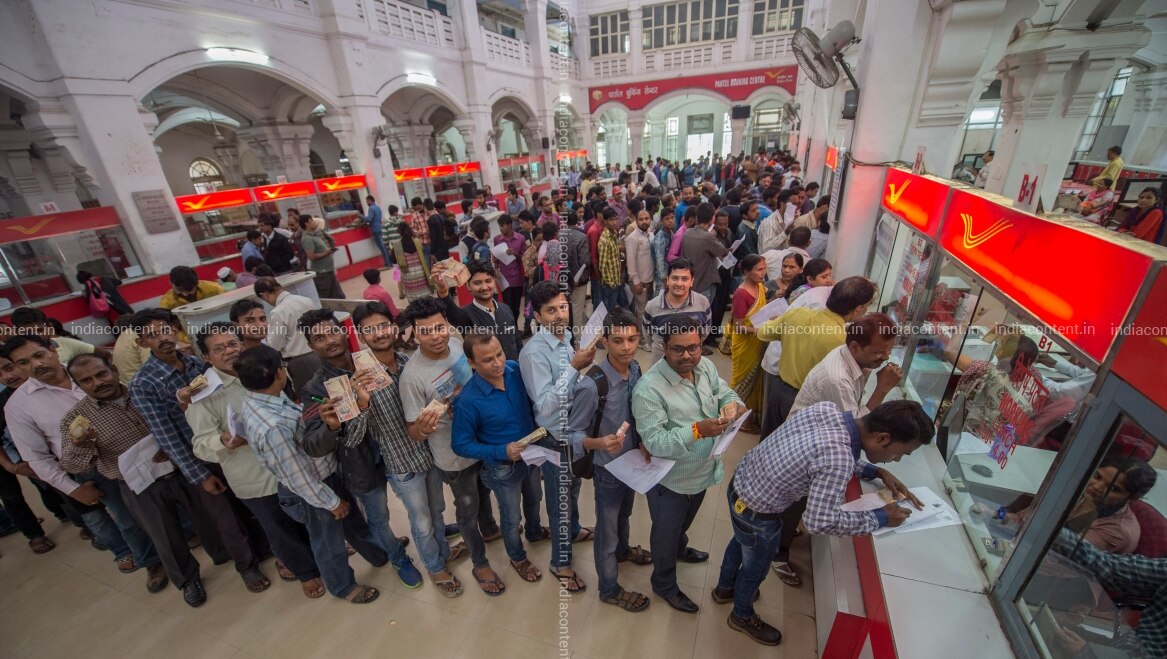 Buy Bank Queue Pictures, Images, Photos By Maneesh Agnihotri - News ...