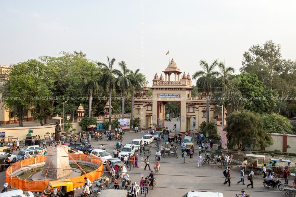 Buy BHU Main Gate Pictures, Images, Photos By Maneesh Agnihotri ...
