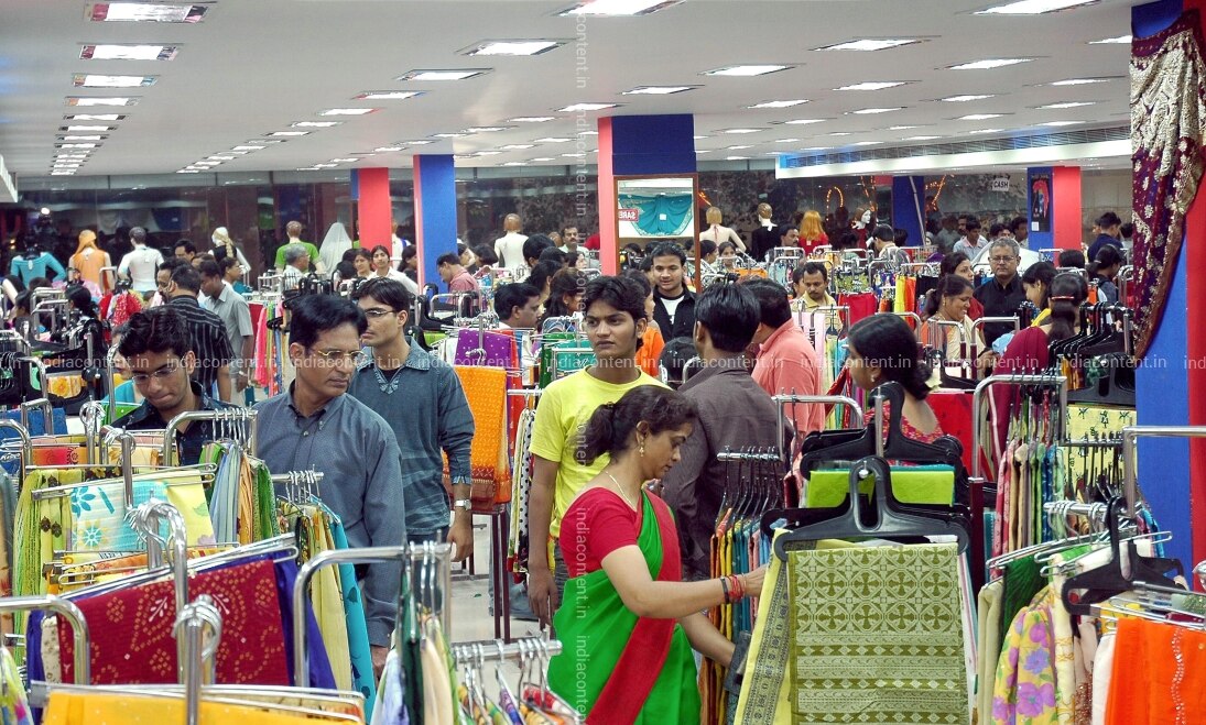 Buy CITIMART SHOPPING MALL Pictures, Images, Photos By MANEESH ...