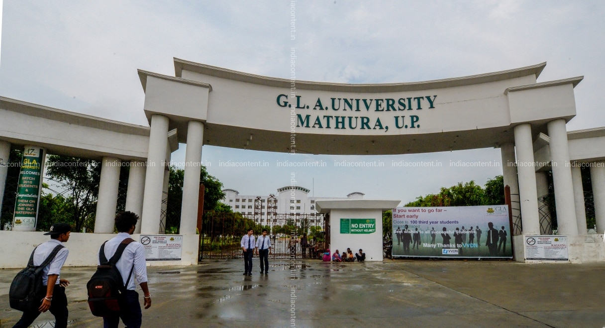 Buy GLA UNIVERSITY Pictures, Images, Photos By Maneesh Agnihotri - News ...