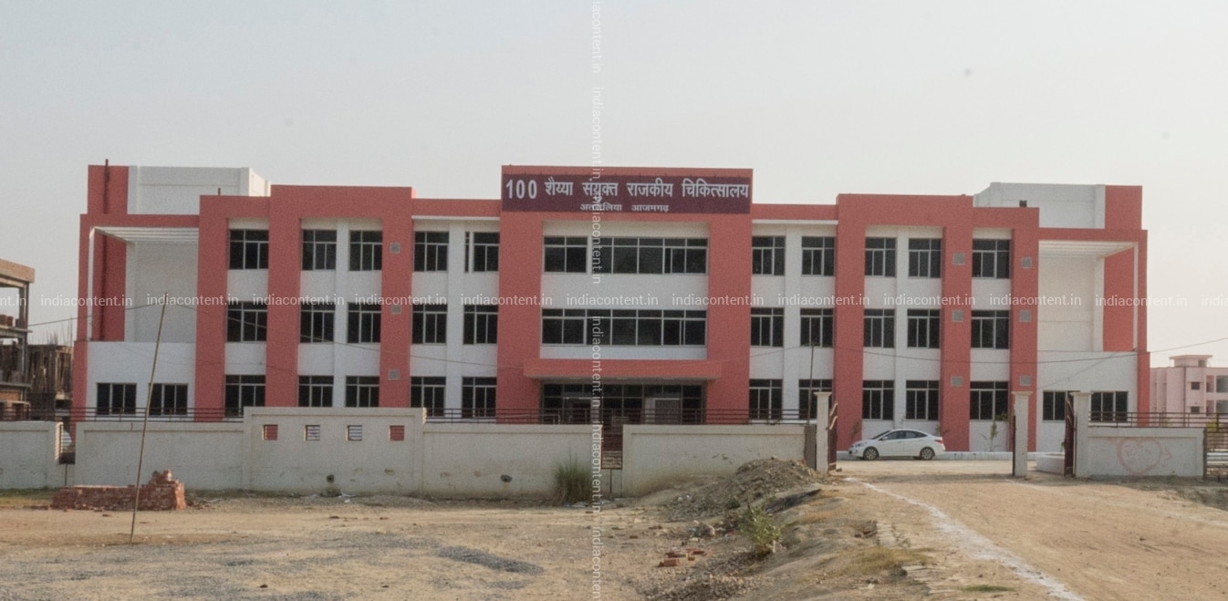 Buy AZAMGARH STORY Pictures, Images, Photos By MANEESH AGNIHOTRI - News ...