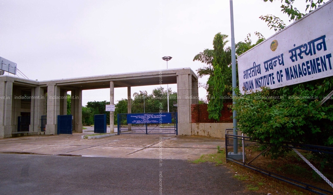 Buy INDIAN INSTITUTE OF MANAGEMENT LUCKNOW Pictures, Images, Photos By ...