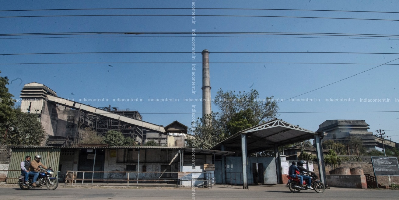 Buy Panki Thermal Power Station Pictures, Images, Photos By Maneesh ...