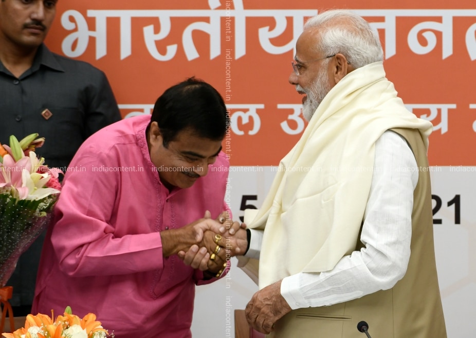 Buy Nitin Gadkari and Narendra Modi Pictures, Images, Photos By ...