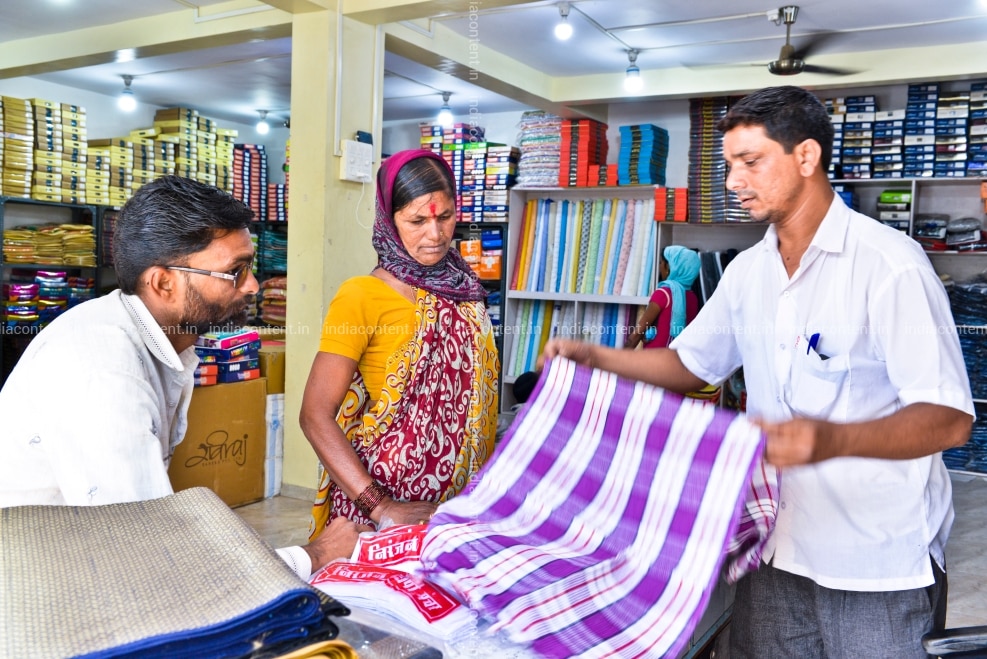 Buy Rural consumers at shops in Vadner Bhairav Pictures, Images, Photos ...