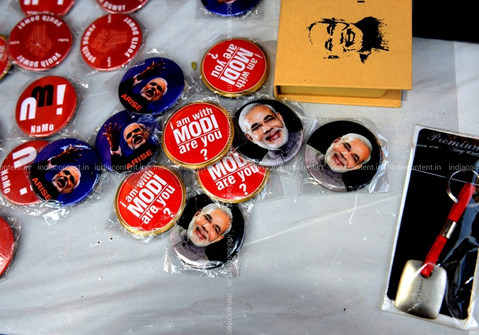 Buy ELECTION MATERIAL AT BJP YUVA RALLY IN AHMEDABAD Pictures, Images ...