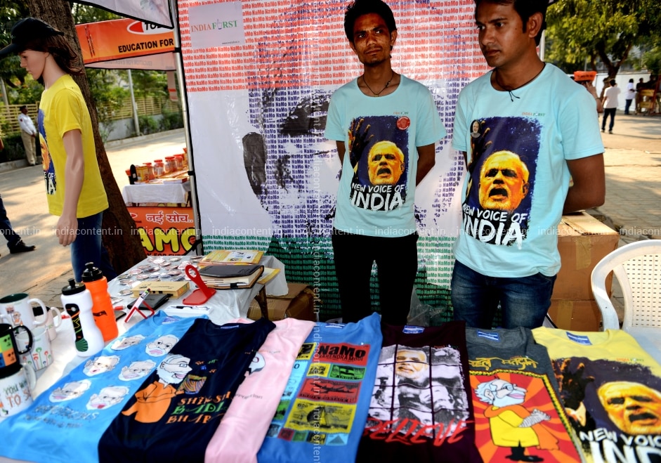 Buy ELECTION MATERIAL AT BJP YUVA RALLY IN AHMEDABAD Pictures, Images ...