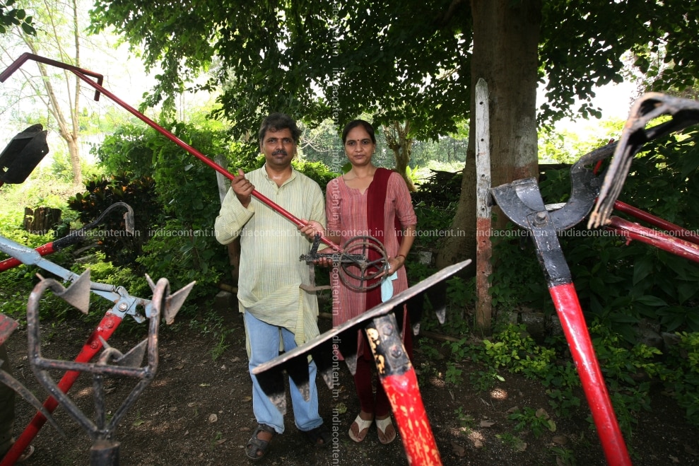 Buy Ram Kumar Singh and Rama Singh Technology Facilitators with ...