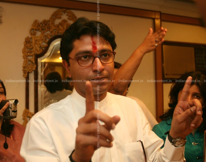 Buy RAJ THACKERAY Pictures, Images, Photos By BHASKAR PAUL - News pictures