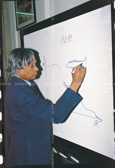 Buy APJ ABDUL KALAM Pictures, Images, Photos By BHAWAN SINGH - Archival ...