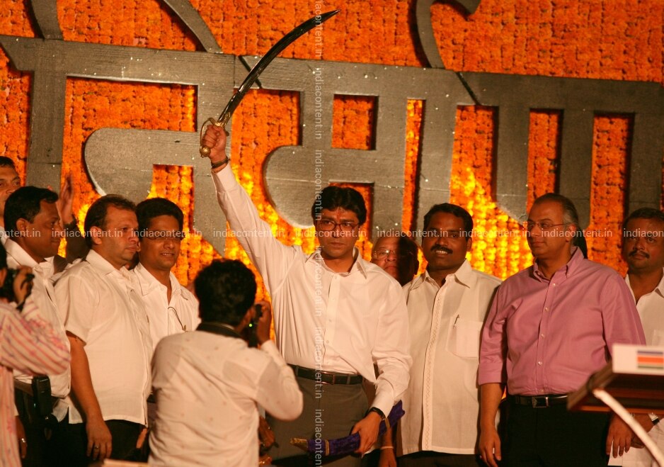Buy RAJ THACKERAY Pictures, Images, Photos By BHASKAR PAUL - News pictures