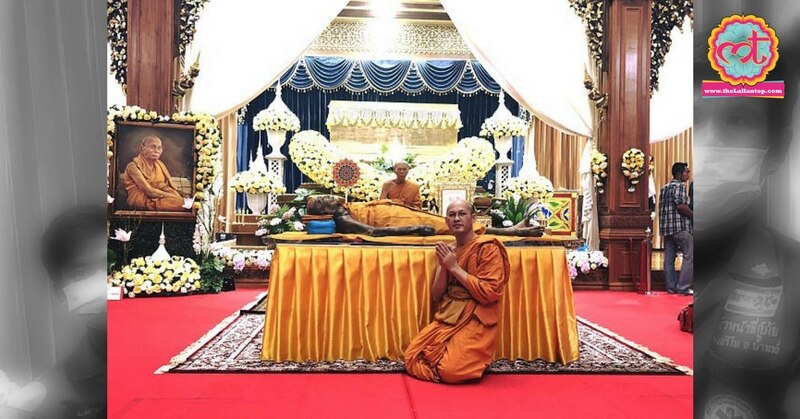 जब मौत के दो महीने बाद मुस्कुराने लगे थे बौद्ध भिक्षु - The Lallantop