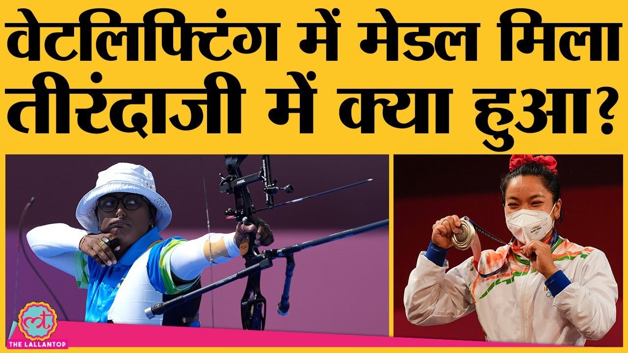 Lallan Top - Latest News, opinion & viral stories from India in Hindi