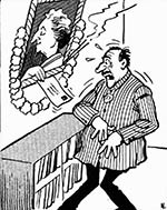 Indianotes - India Today